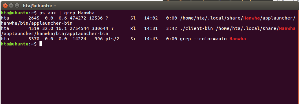 WAVE Iniciar El Servidor WAVE En El Arranque Linux Portal De 