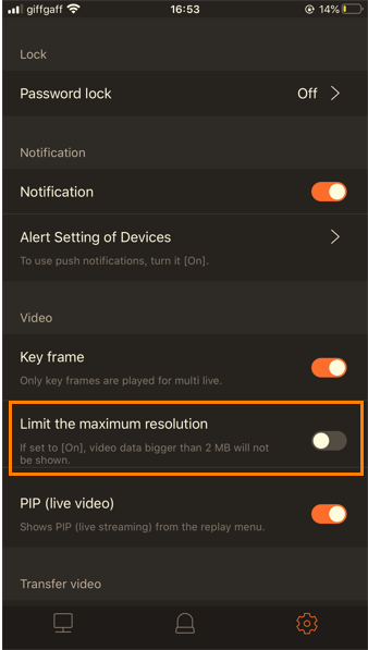 Wisenet Mobile: Icon Meaning – Hanwha Vision Support Portal