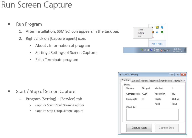 SSM - Captura de pantalla – Portal de soporte de Hanwha Vision